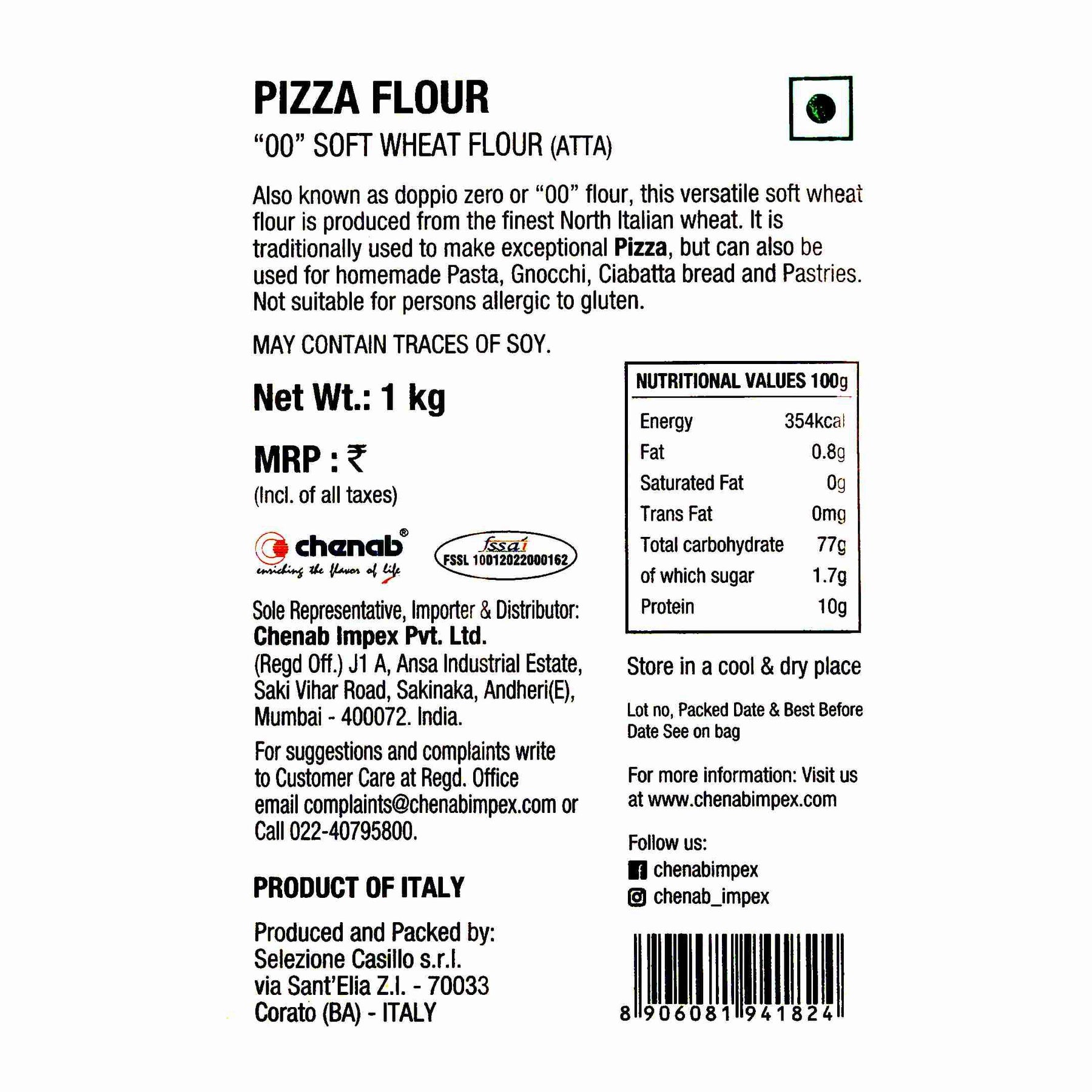 Casillo Italian Type 00 Pizza Flour 1Kg | Pizza Pro